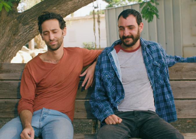 פרזיט | המכללה האקדמית ספיר