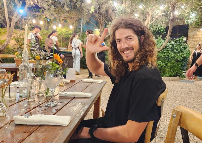 In Memory of Lior Waitzman | Sapir College